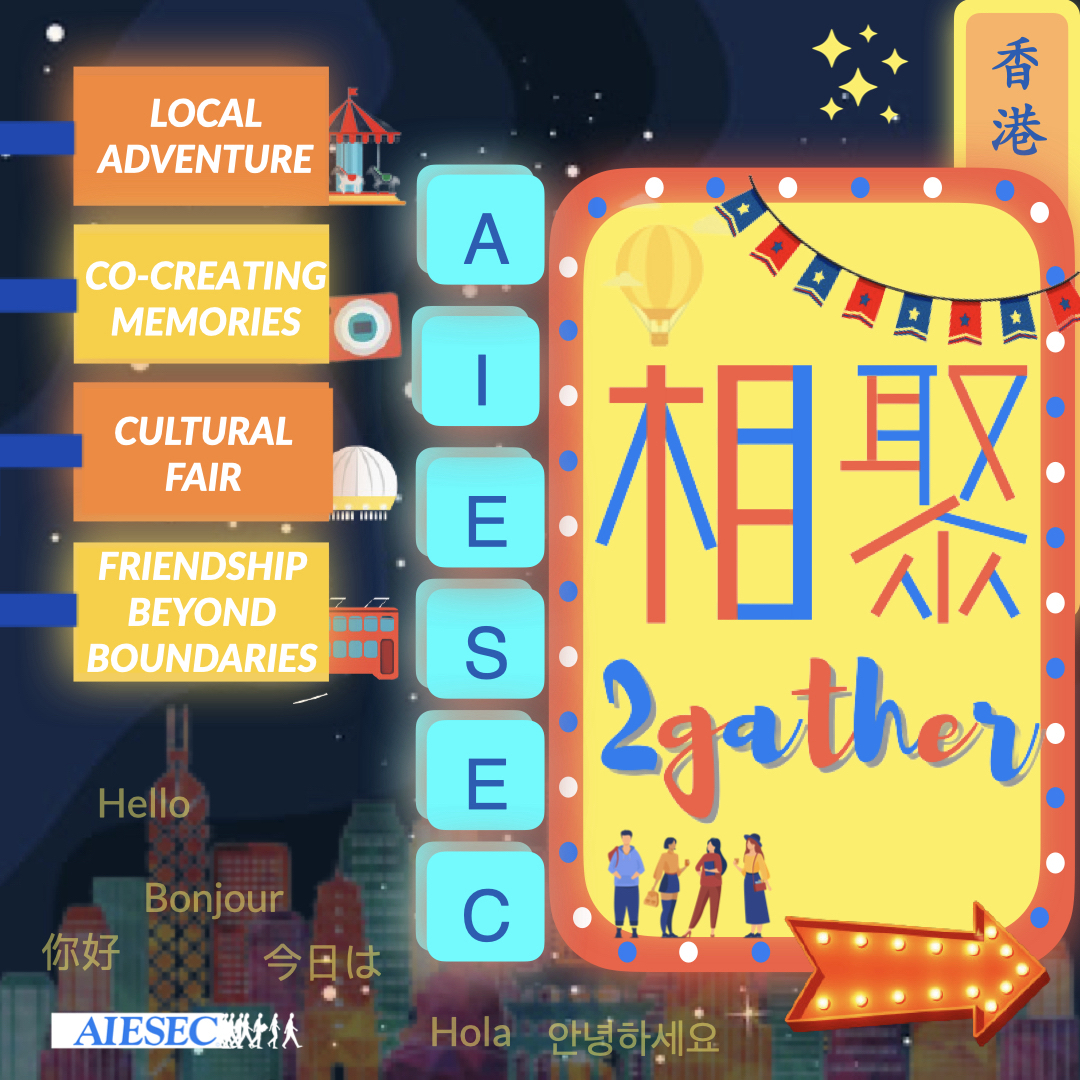 Local Events – AIESEC Hong Kong